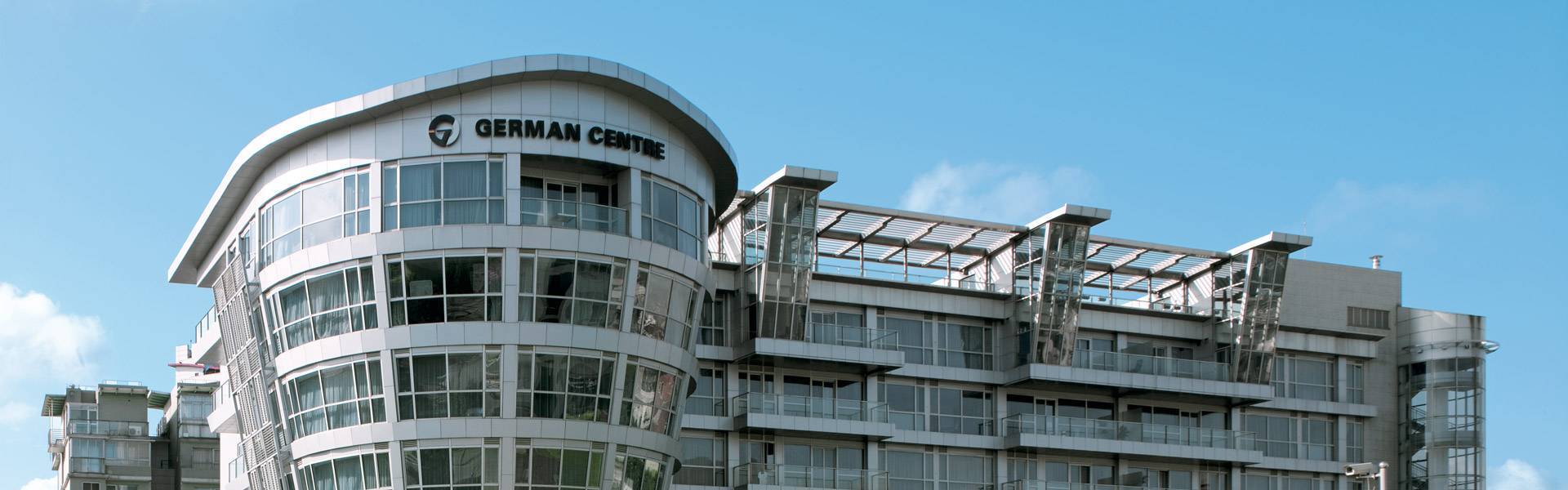 Viel Raum für Ihren Erfolg - German Centre Shanghai in Pudong, China