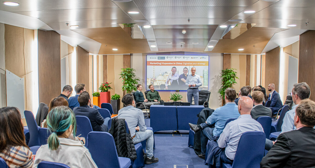 Hybrid Event: Marketing in China – German Centre Shanghai