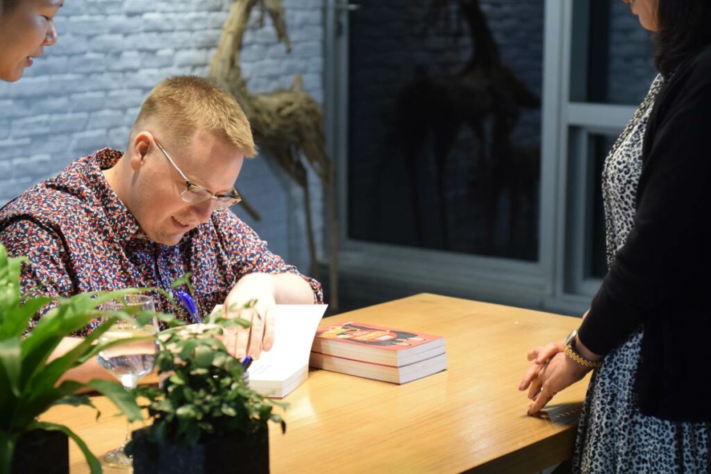 Book presentation with Afu Thomas – German Centre Shanghai