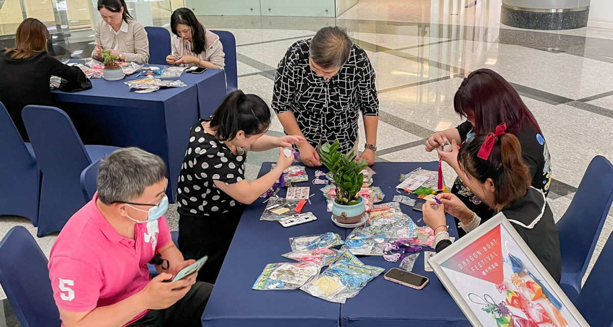 Dragon Boat Festival 2021 – German Centre Shanghai