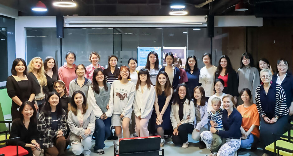 Sino-German Dialogue - Women, Career, and Family – German Centre Shanghai