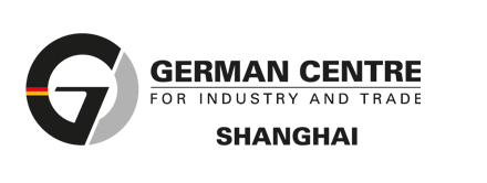 A lot of space for your success - German Centre Shanghai in Pudong, China